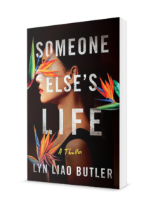 Home - Lyn Liao Butler