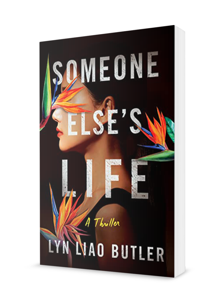 Home - Lyn Liao Butler